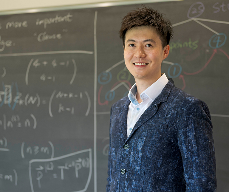 Institute for Advanced Study